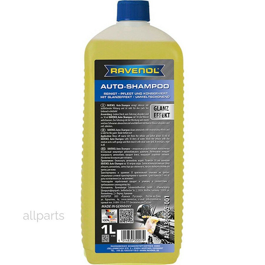 RAVENOL 1360005-001-01-000 Автошампунь концентрат 1л