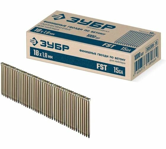 ЗУБР FST 18 х 1.8 мм, финишные гвозди по бетону оцинкованные, калибр 15GA, 1000 шт (305389-18)