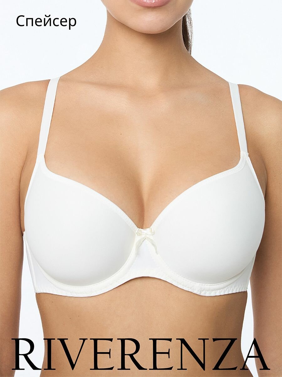 Бюстгальтер Elsa