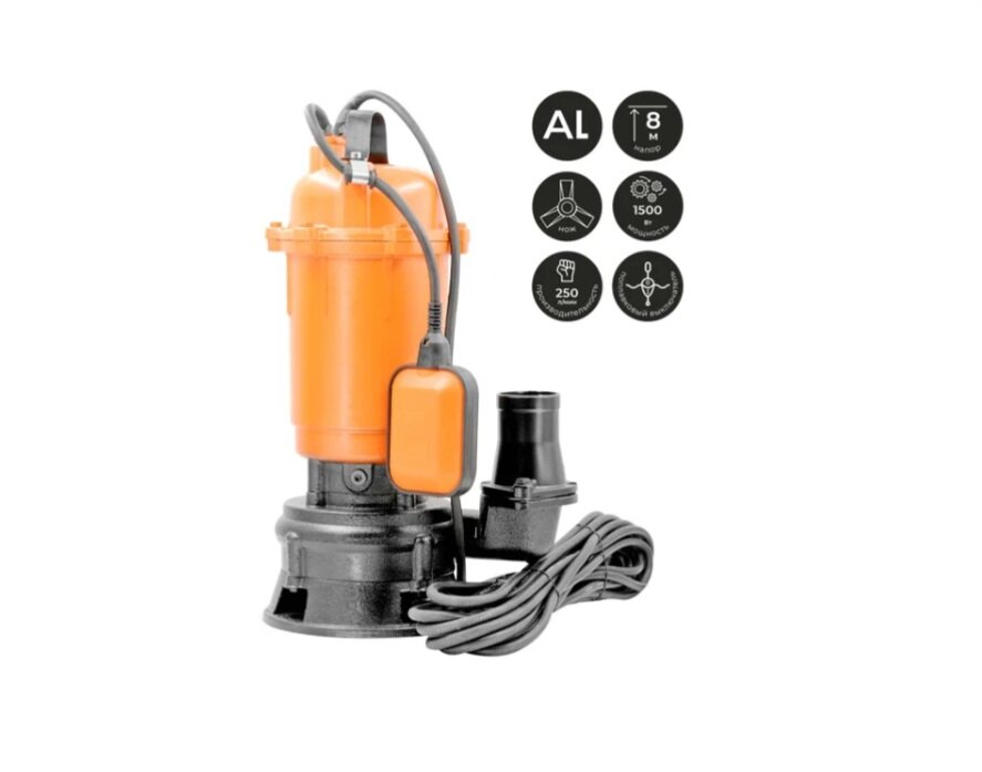 Насос дренажный Skiper WQ8-1.5X