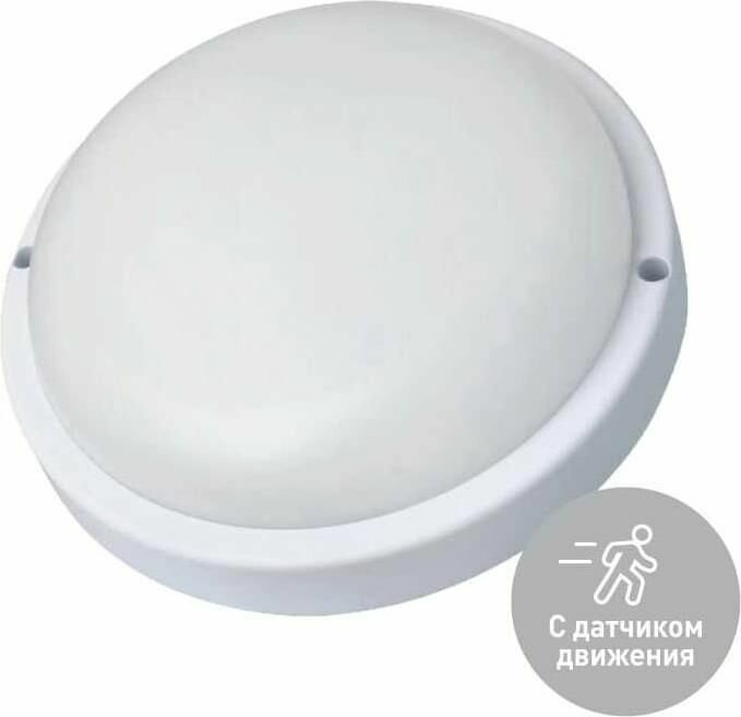 Светильник настенный потолочный KOC_DPO15WR1S.4K белый