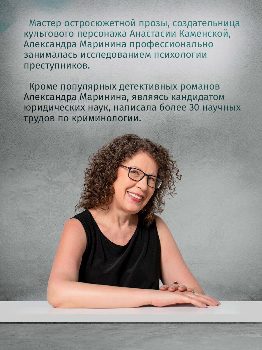 Бой тигров в долине — фото 1
