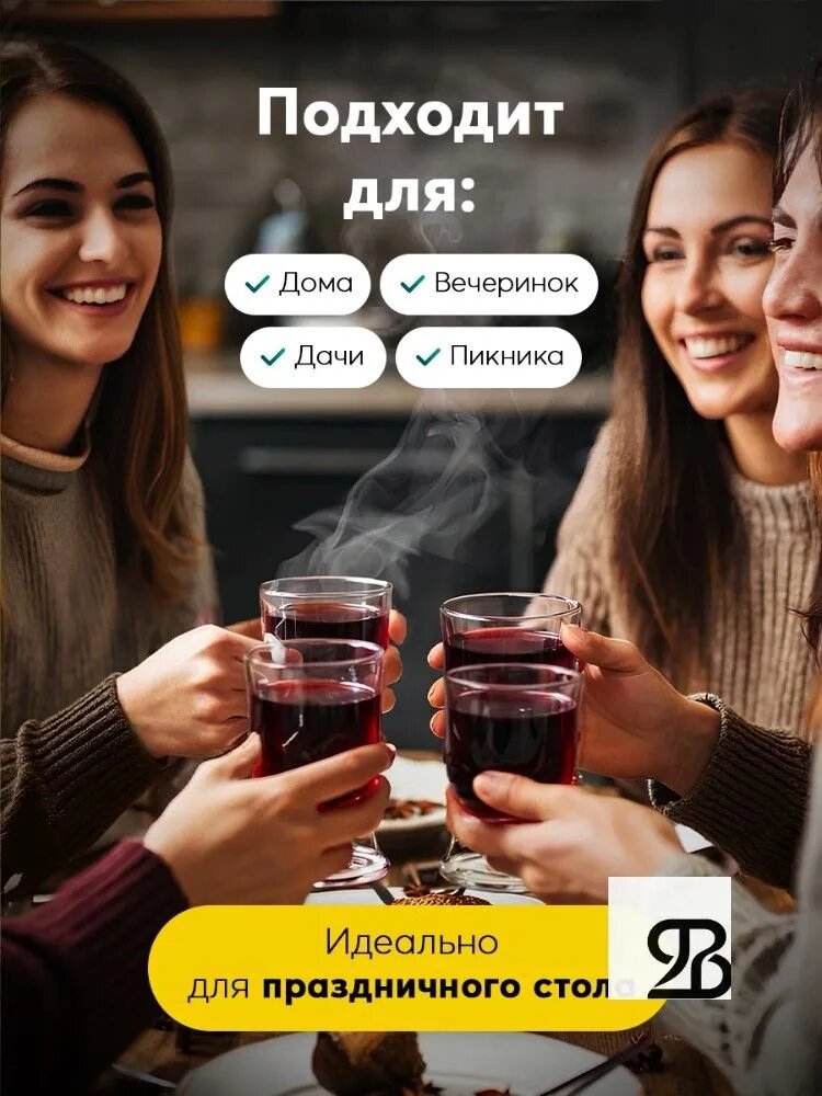 Диспенсер для напитков Leomax Муза 2 л прозрачный стеклянный графин для воды, коктейлей и лимонадов — фото 1