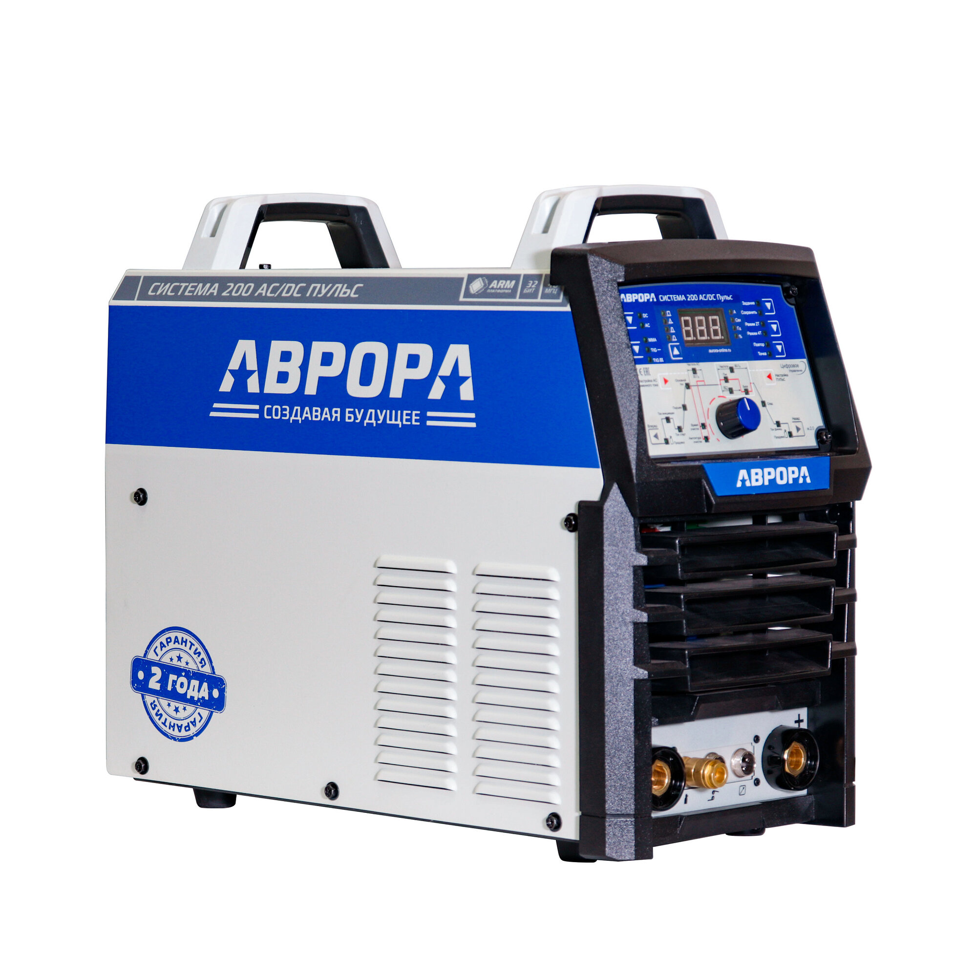 Сварочный аппарат инверторного типа Aurora Система 200 AC/DC пульс, TIG, MMA