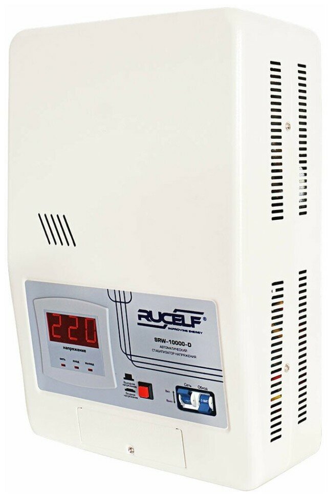 Стабилизатор напряжения Rucelf SRW-10000-D белый
