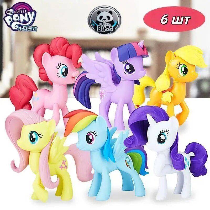 My Little Pony Фигурка 6 шт. Игрушки для девочек из ПВХ, пони, разные цвета, для детей 3-14+