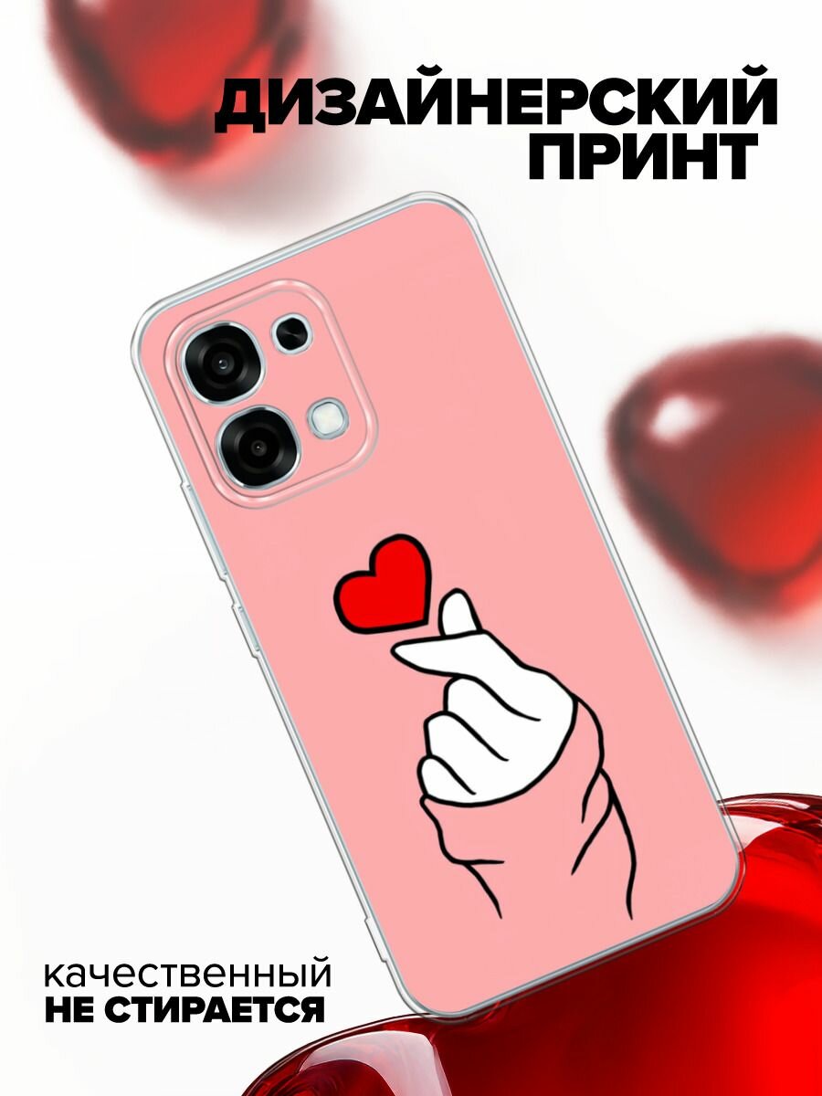 Силиконовый чехол на Oppo A6 Pro / Оппо A6 Про с принтом сердечки — фото 1