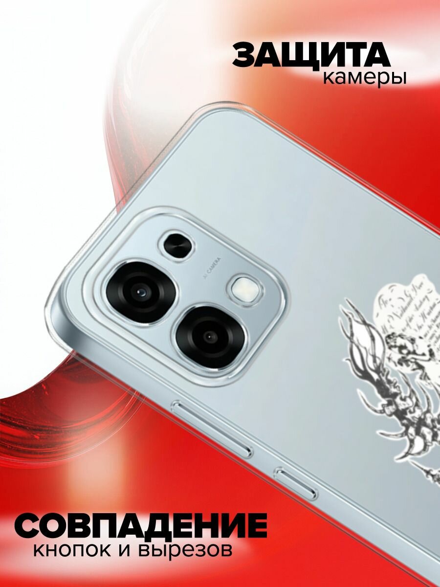 Чехол на Oppo A6 Pro / Оппо A6 Про с принтом Готическая сороконожка — фото 1