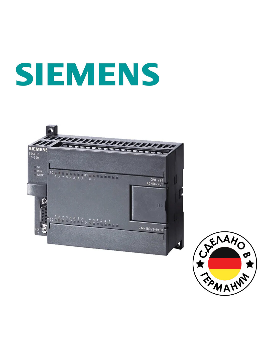 Программируемый логический контроллер SIEMENS CPU 224 (6ES7214-1BD23-0XB0)