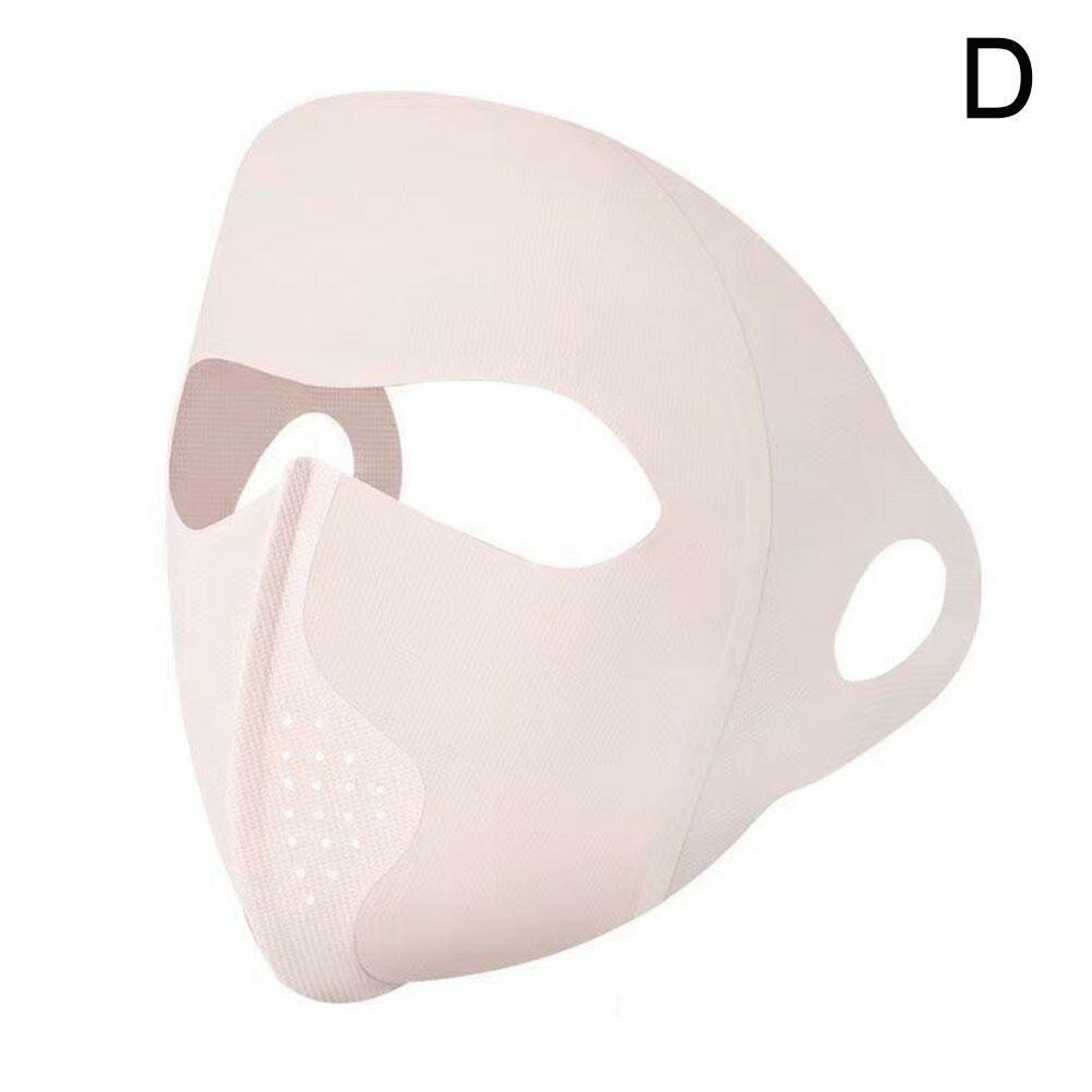 Солнцезащитная маска для лица, защищает от УФ-лучей и предотвращает солнечные ожоги.