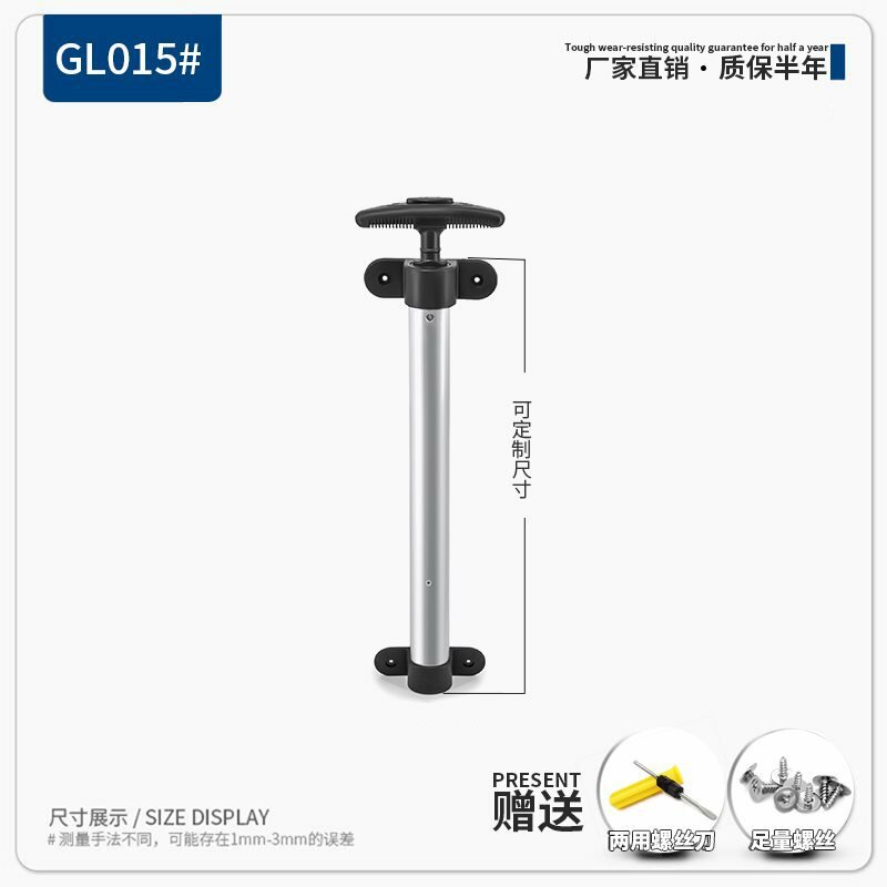 Аксессуары для чемоданов на колесиках, детали чемоданов, аксессуары для телескопических ручек дорожных чемоданов, встроенные и внешние алюминиевые ручки для чемоданов.