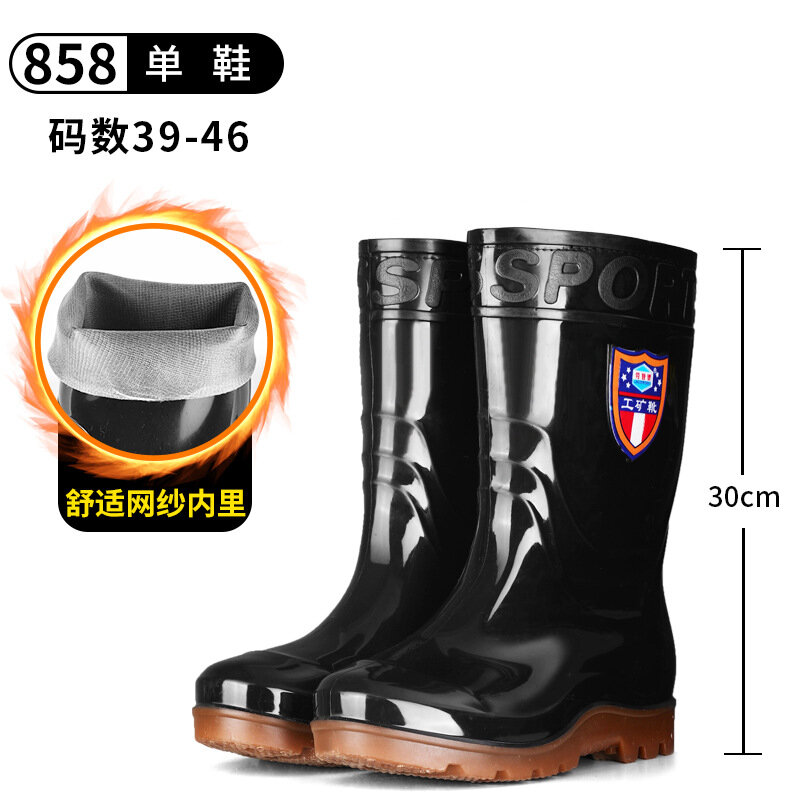 Рабочие ботинки, строительная обувь, кухонные резиновые сапоги, мужские резиновые сапоги, с флисовой подкладкой, со съемными рукавами, теплые водонепроницаемые сапоги, нескользящая водонепроницаемая резиновая обувь для улицыEU:45