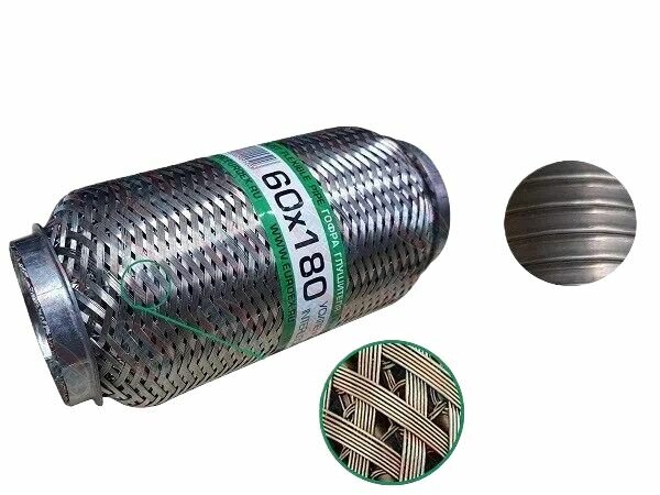 Гофра глушителя EUROEX 60x180ilwm 60x180 кольчуга с обмоткой