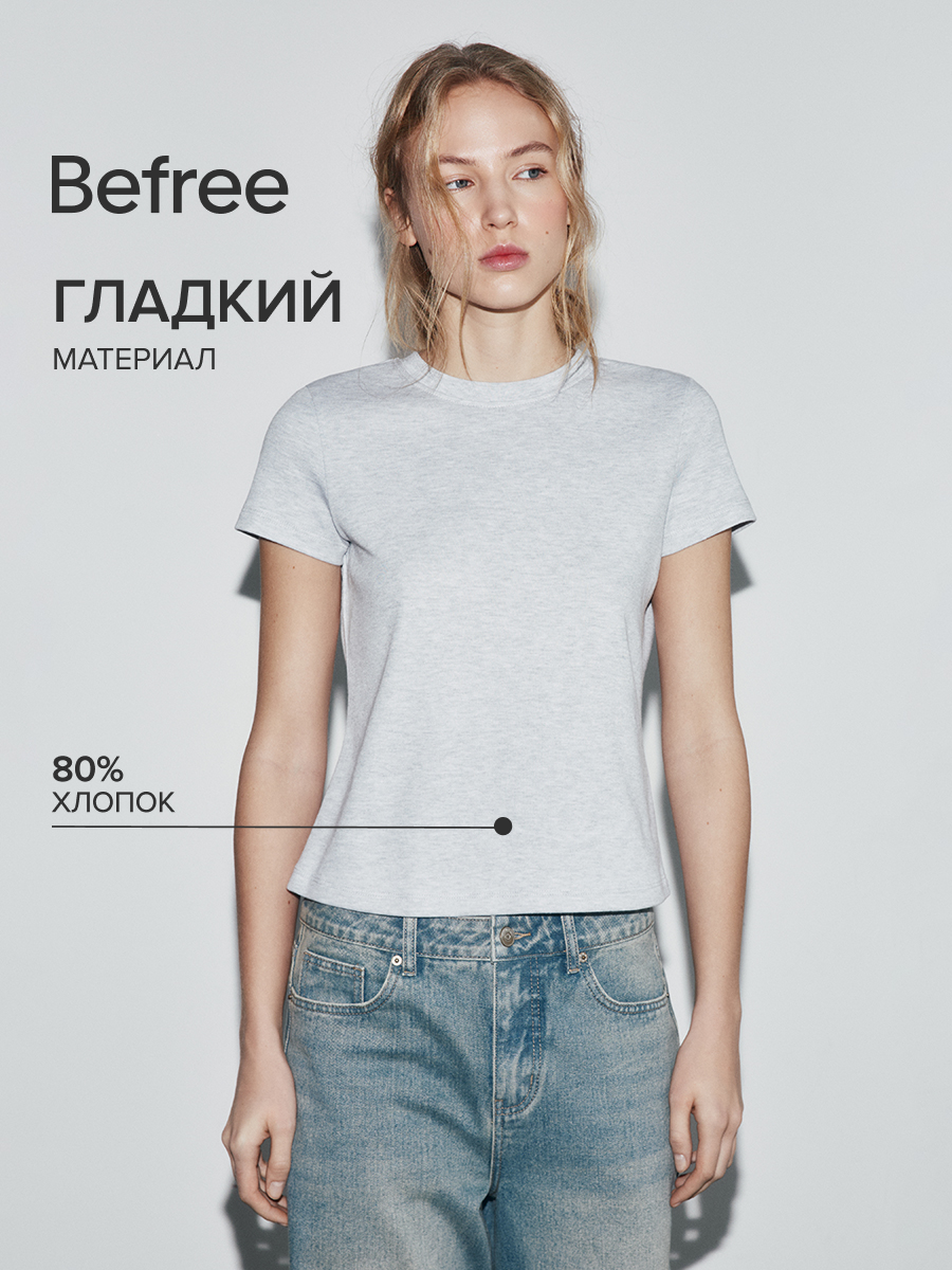 Футболка mix match