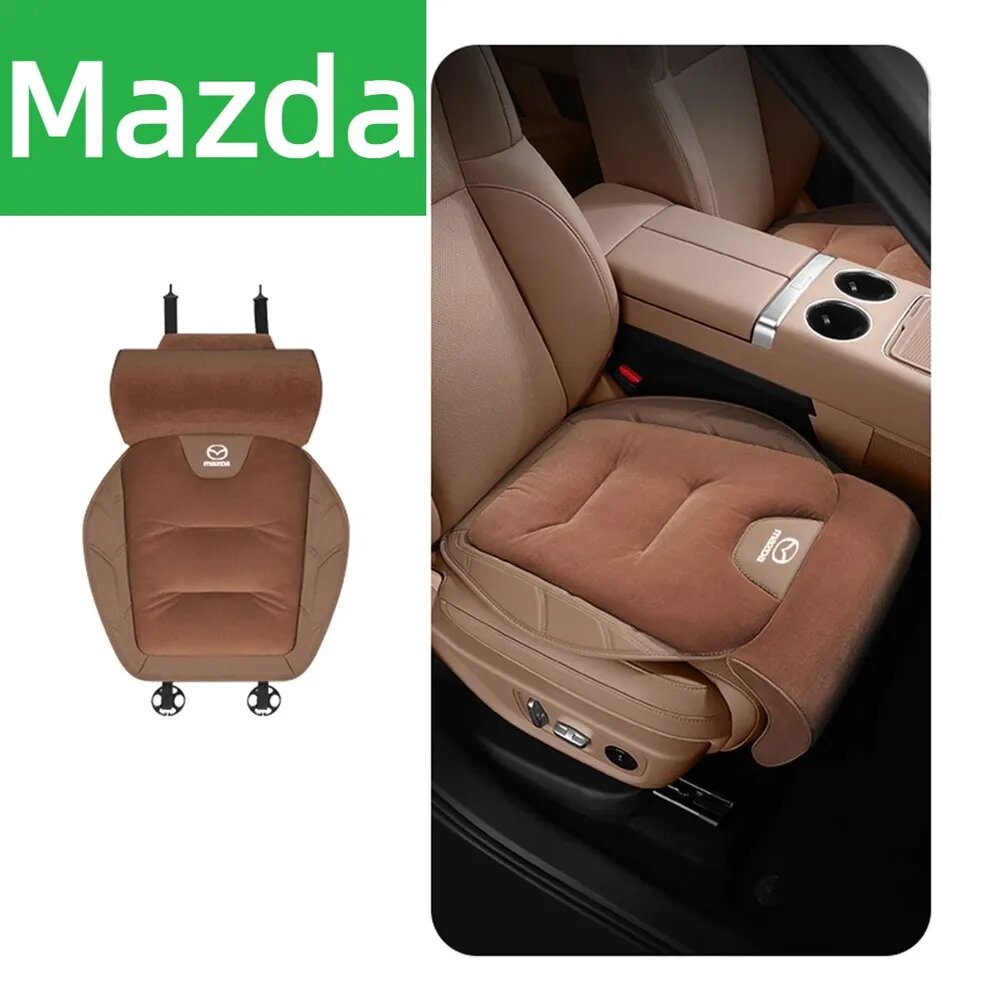 Автомобильный чехол на Передние сиденья, Сиденье водительское, Бархат, 1 шт.