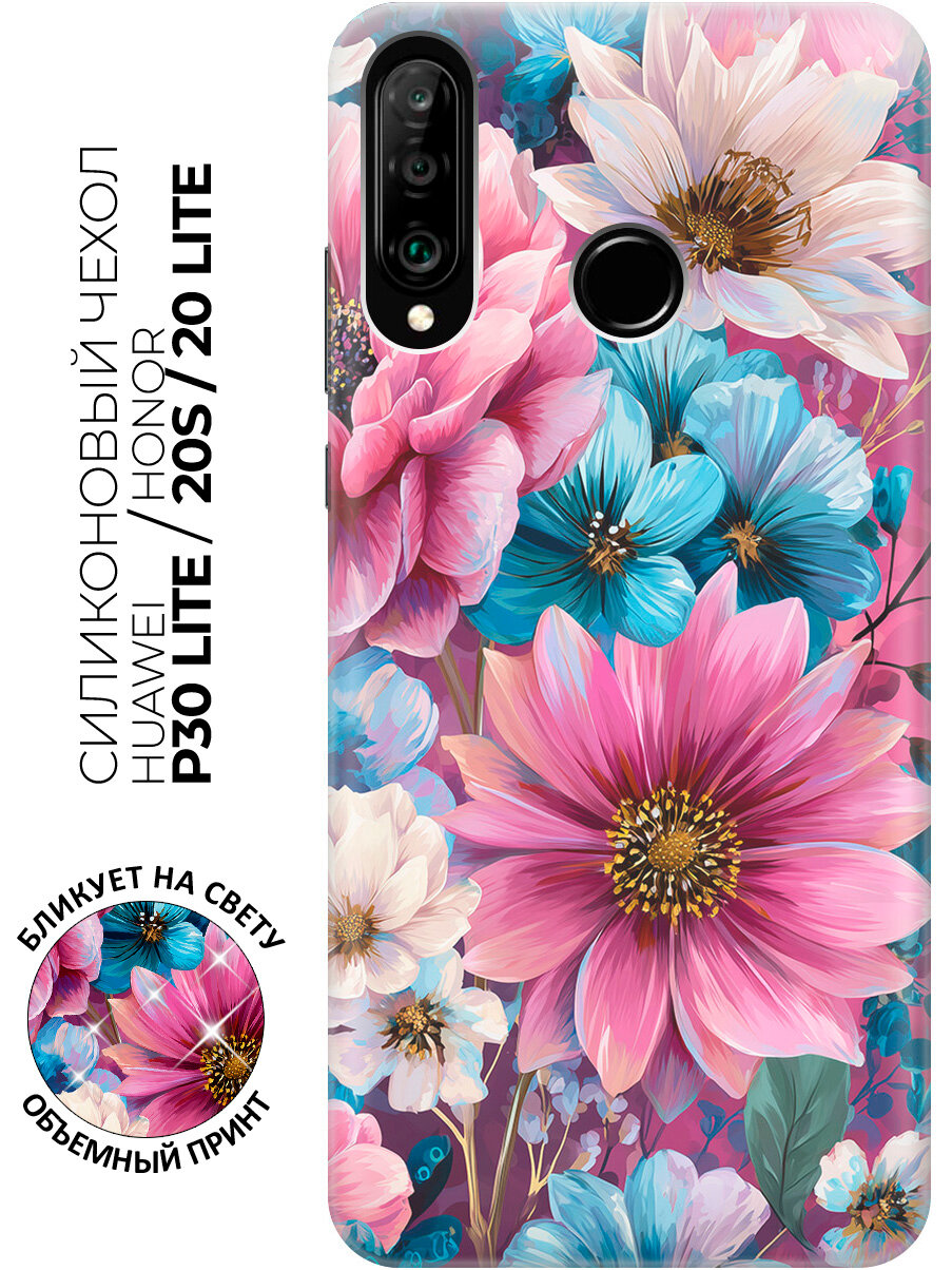 Силиконовый чехол на Honor 20 Lite / 20s / Huawei P30 Lite с принтом "Поле цветущей мечты"