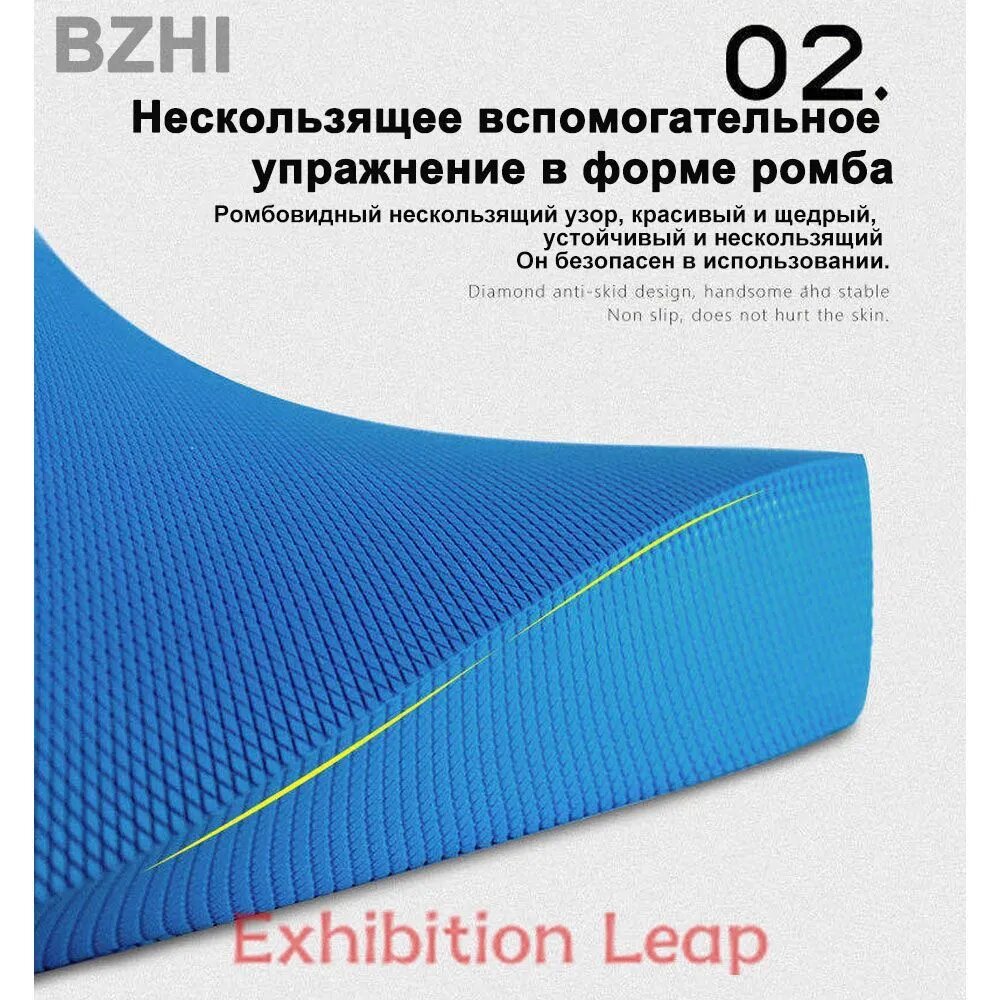 Блок для йоги Exhibition Leap 50*40*6 см Темно-зеленый — фото 1