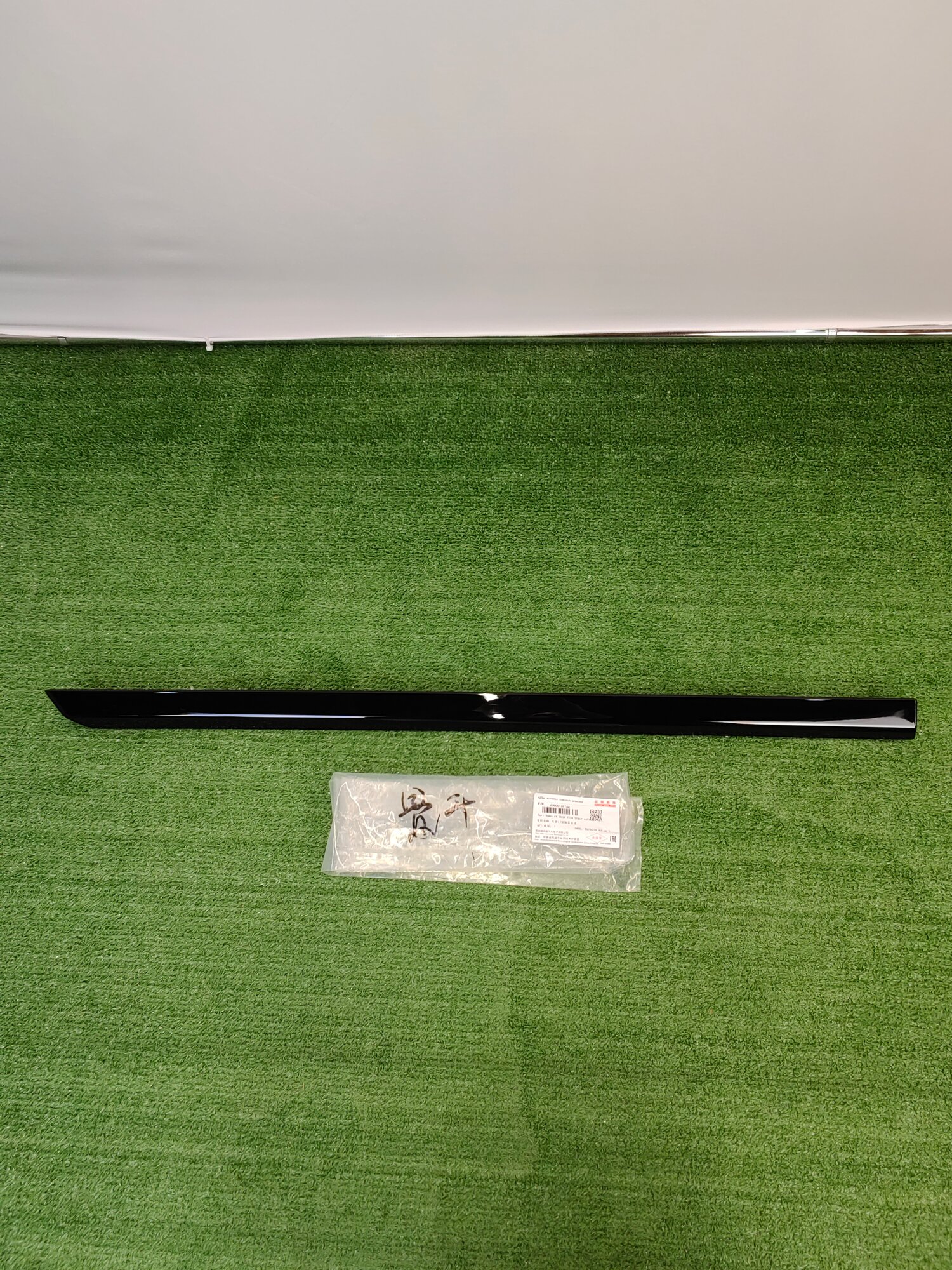 CHERY Молдинг двери передней левой Jaecoo J7 609001691AA