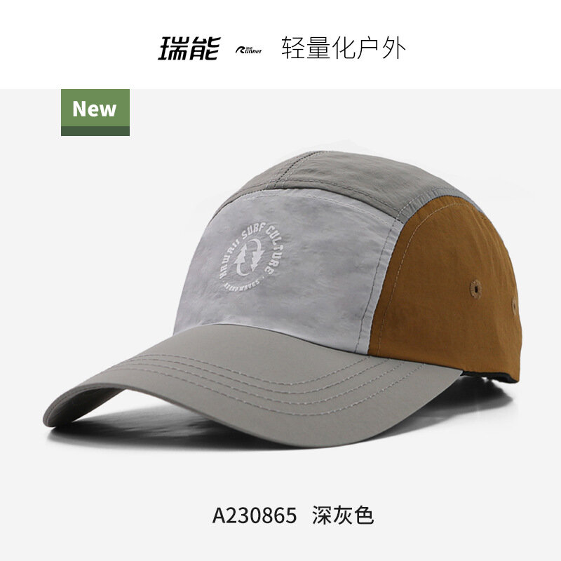 Дышащая легкая бейсболка с мягким верхом, летняя велосипедная сетчатая кепка с защитой от солнца в корейском стиле, модная кепка с козырьком, быстросохнущая бейсболка.