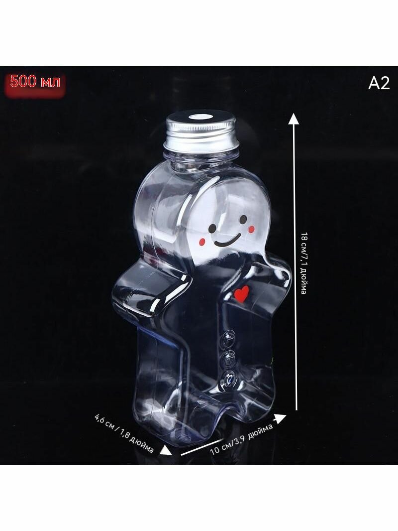 Бутылка холодного чая с молоком в виде пряничного человечка