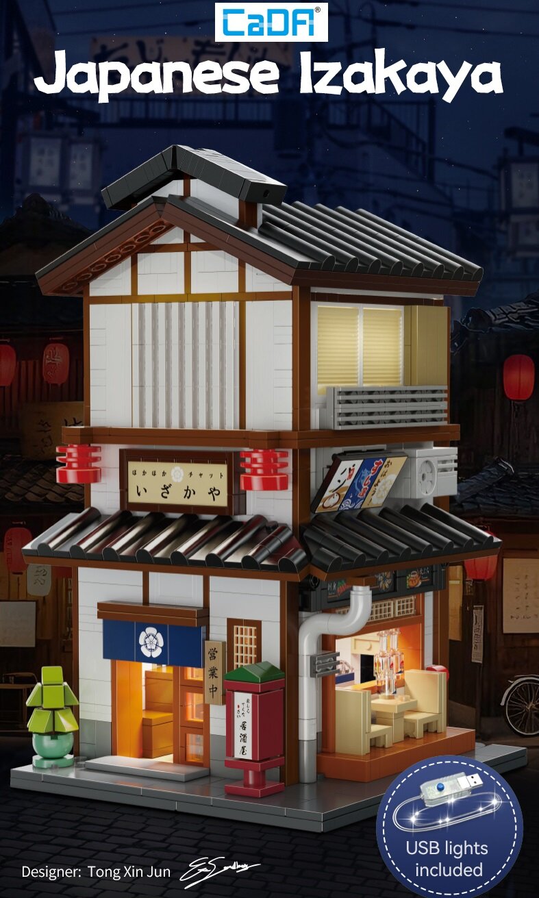 Конструктор CaDA Японский Бар Izakaya, LED Подсветка, подвижные элементы, 1195 деталей - C66019W