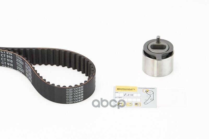 Комплект ремня ГРМ Continental арт. CT910K1