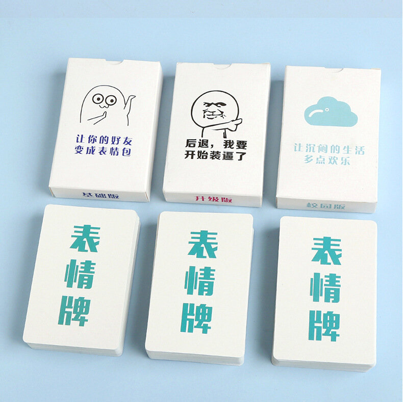 Карточки для настольной игры «Expression Pack Battle», «Сокровище Подсолнуха», китайские покерные карты, забавные и веселые карты для вечеринок и отдыха.