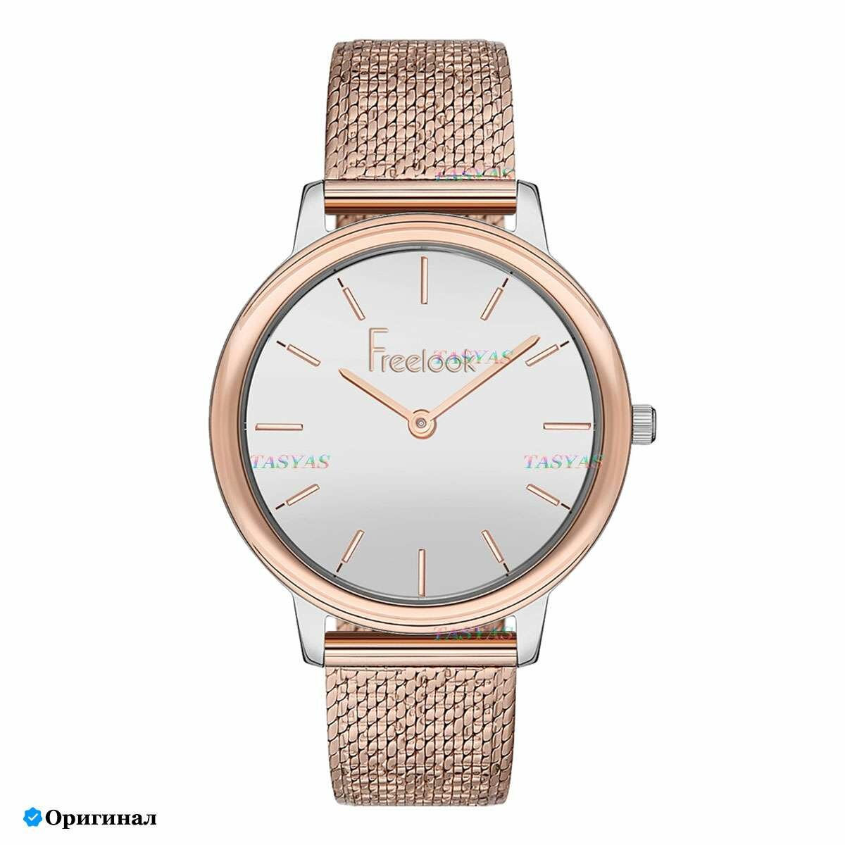 Наручные часы Eiffel