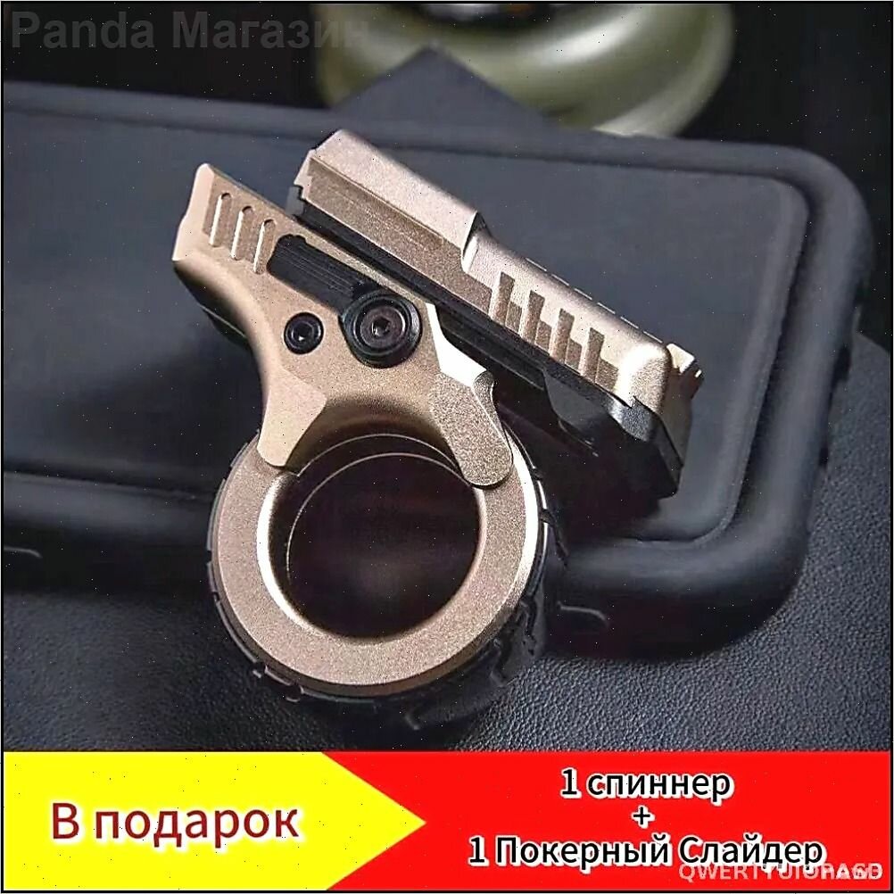 Эксклюзивный антистресс EDC гаджет: премиальный спиннер из легированной стали с комбинированной конструкцией, включающей кольцо для пальца и кликмеханизм, в наборе 1 спиннер и 1 карта