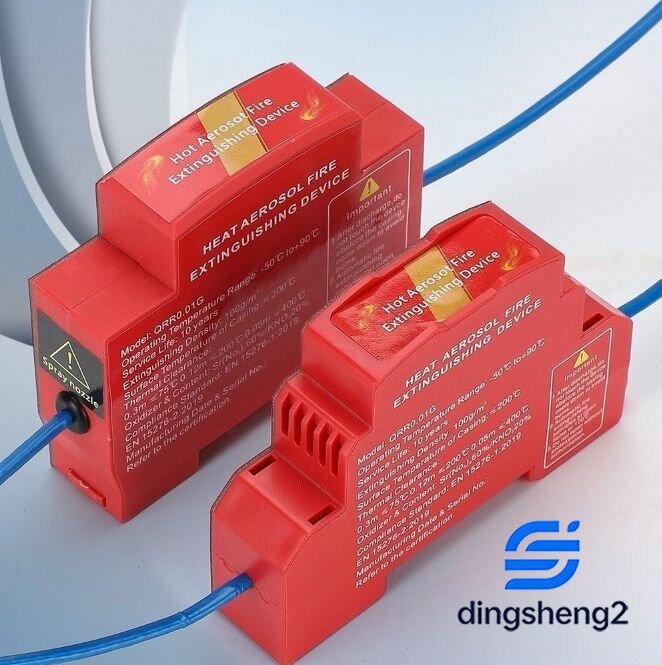 Комплектующие для огнетушителей