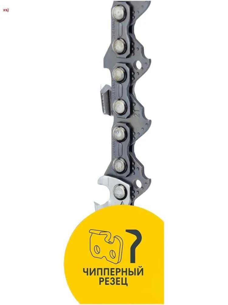 Цепь для пилы 400 мм, шаг 3/8" 59 зв. 1 шт, 1.3 мм