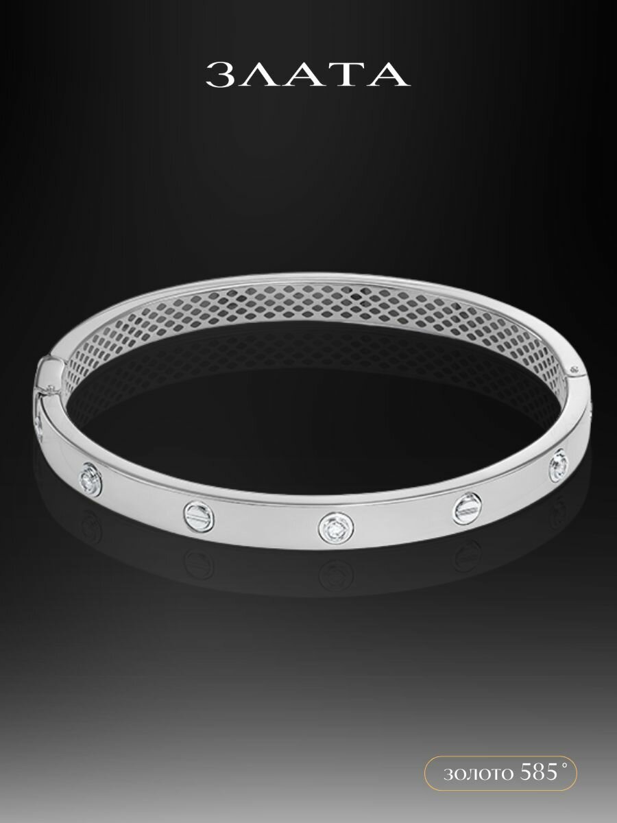 Браслет, красное золото, 585 проба, бриллиант