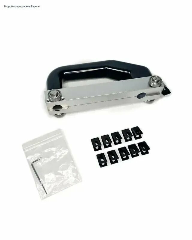 U-образный ножевой желобок, алюминиевый, ручной, для прорезания канавок, пола из ПВХ