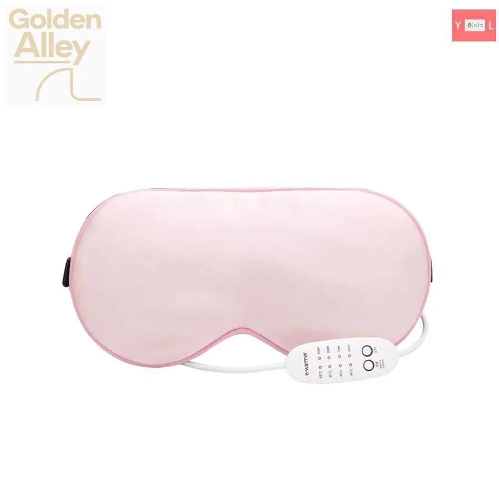 Подогреваемая маска для глаз с USB-контроллером температуры и таймером