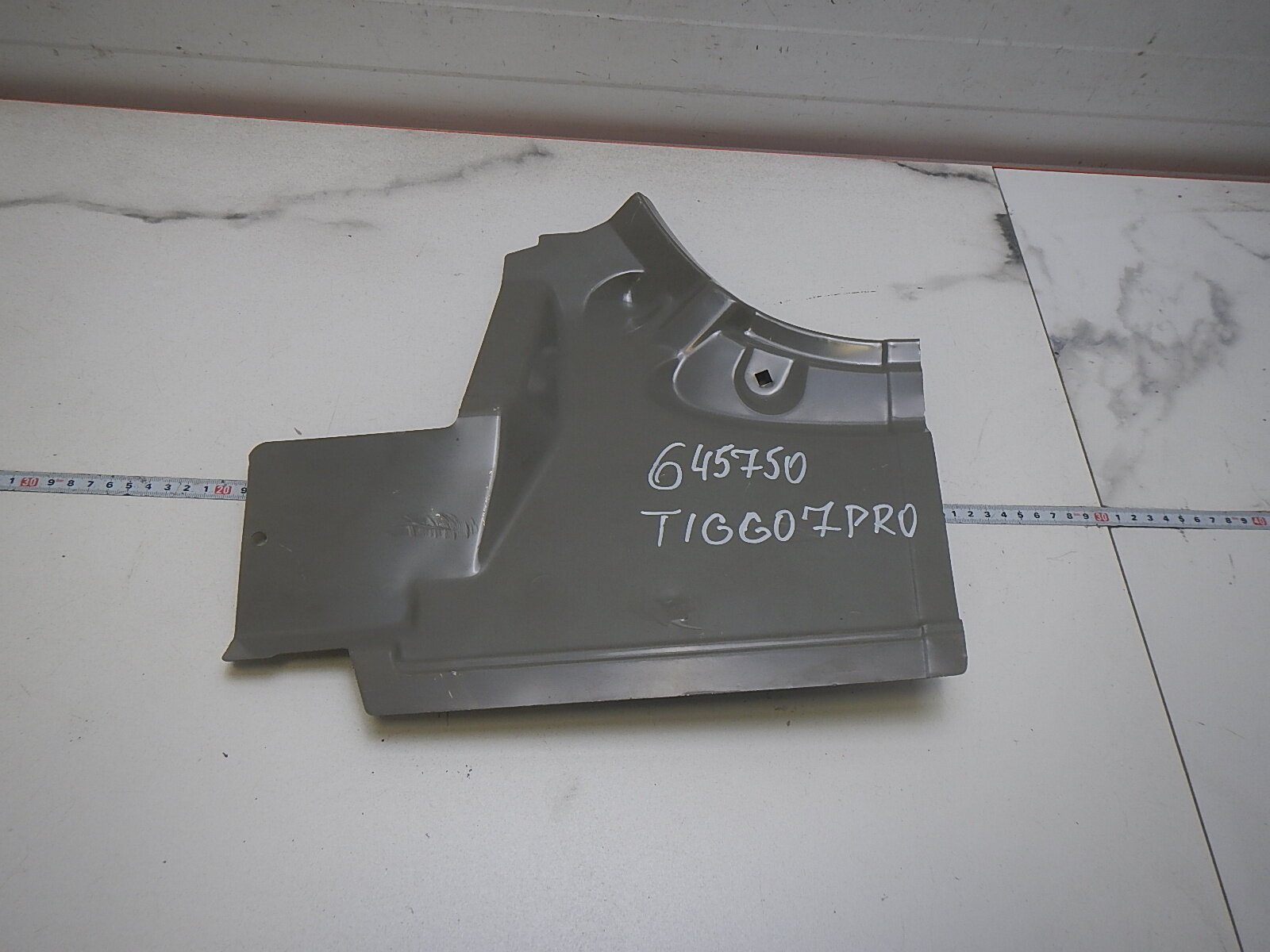 Б/У Панель задняя, Chery (Чери)-TIGGO 7 PRO (20-) Chery TIGGO 7 PRO (20-) Новая. 645750 CHERY арт. 502000876AADYJ