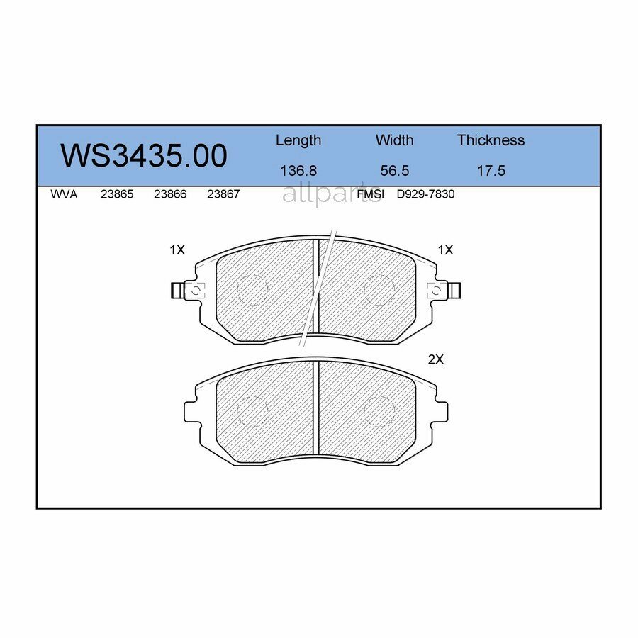 JEENICE WS343500 Колодки тормозные дисковые | перед |