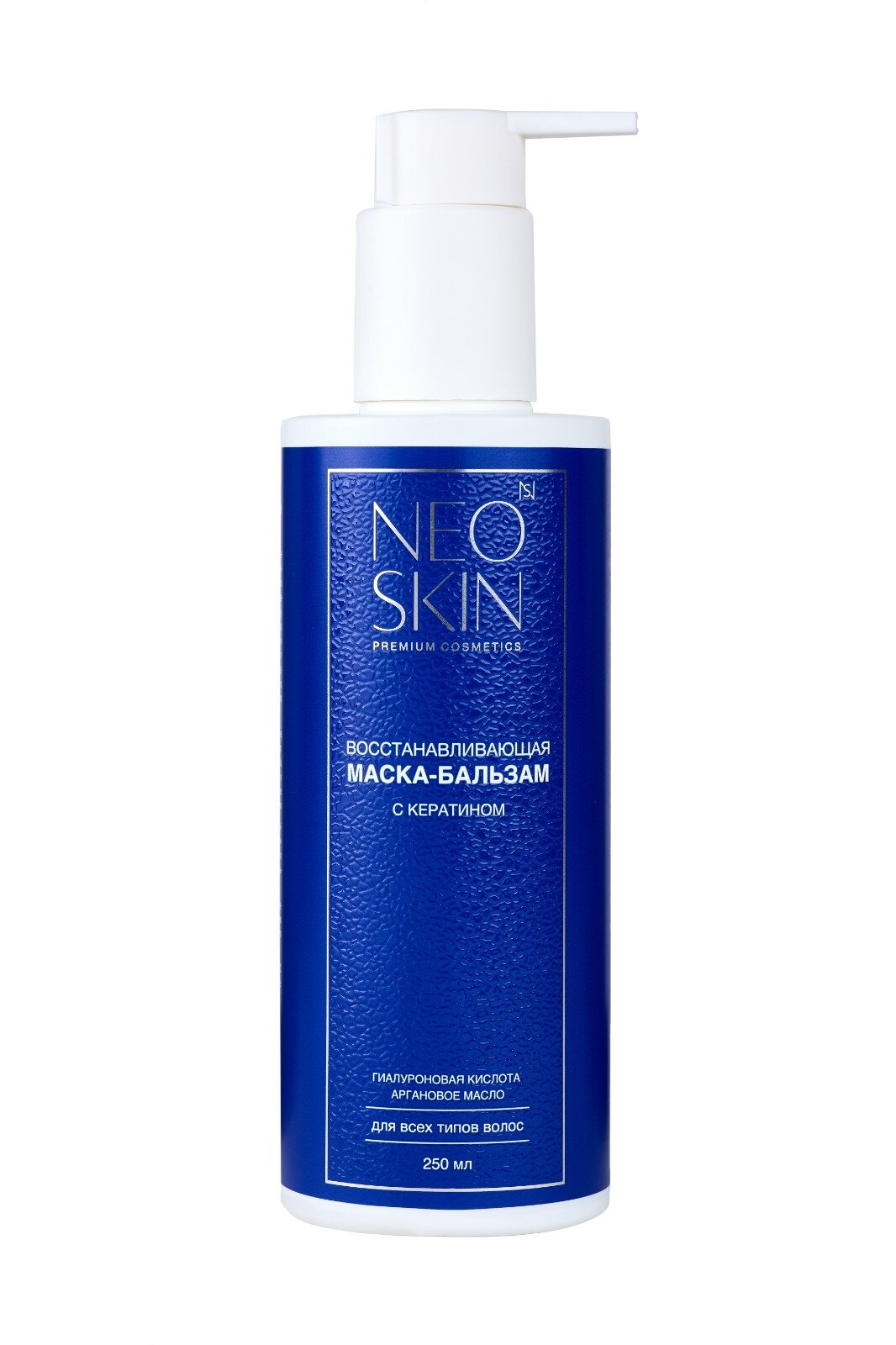 Бальзам-маска для волос всех типов , с кератином, восстанавливающая, для ежедневного ухода, 250 мл, Neo Skin