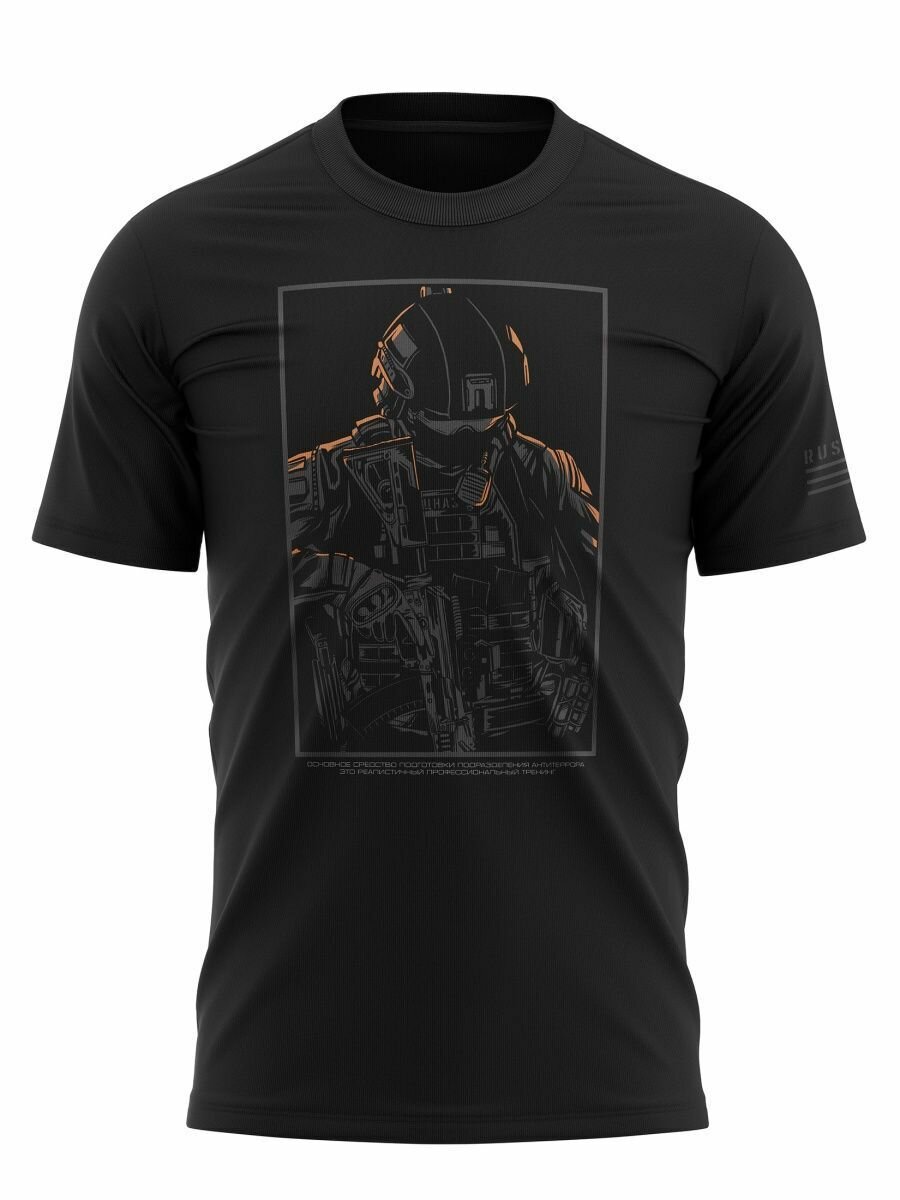 Футболка м1 "Антитеррор" Черная.