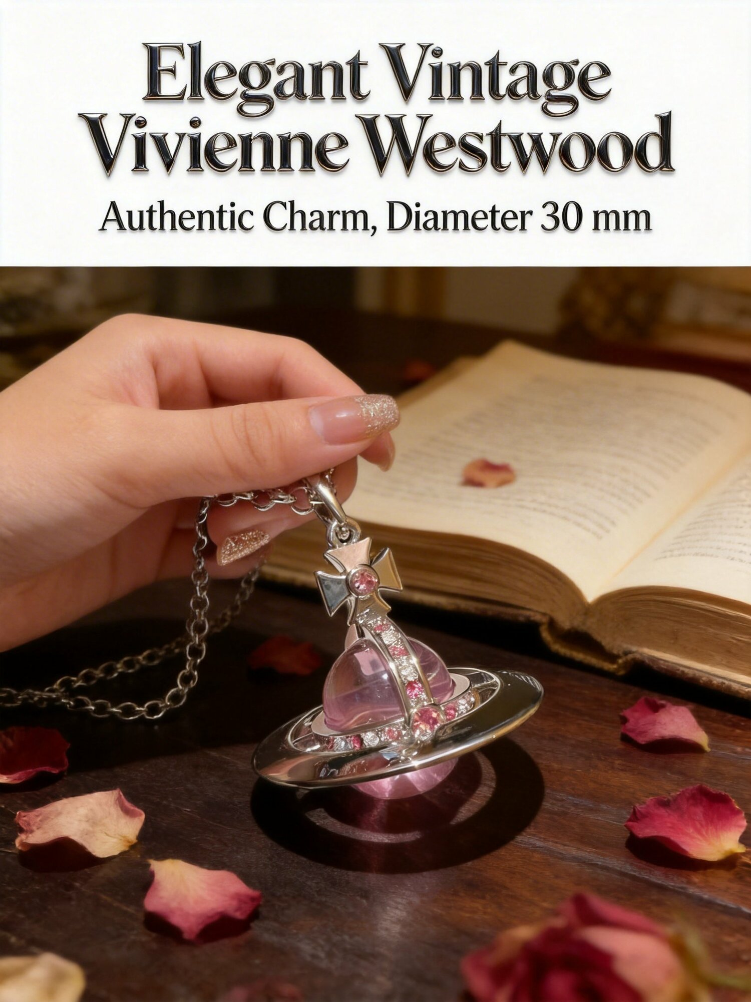 Vivienne Westwood ожерелье с подвесками, UFO Saturn 30 мм — выразительный акцент в повседневном и праздничном образе