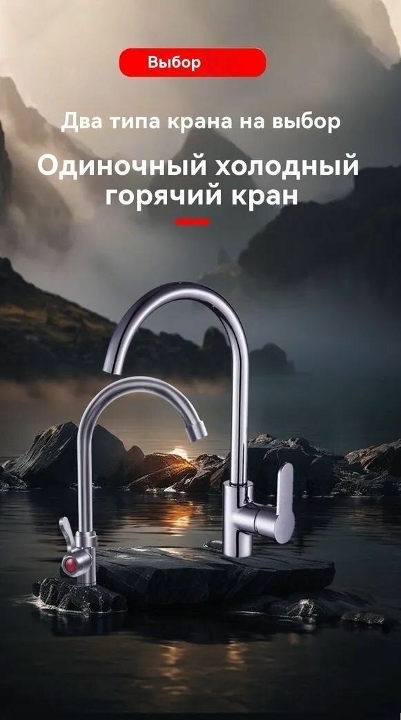 Садовая кухня — фото 1