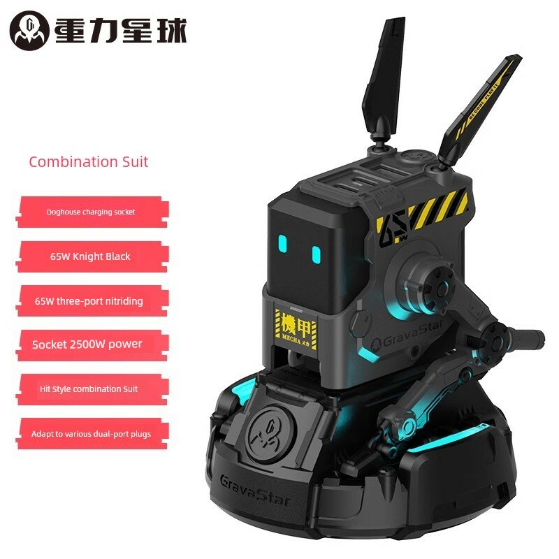 Комплект 2500Вт розетка с 65W GaN настольным зарядным устройством, черный цвет, два USB-порта для нескольких устройств