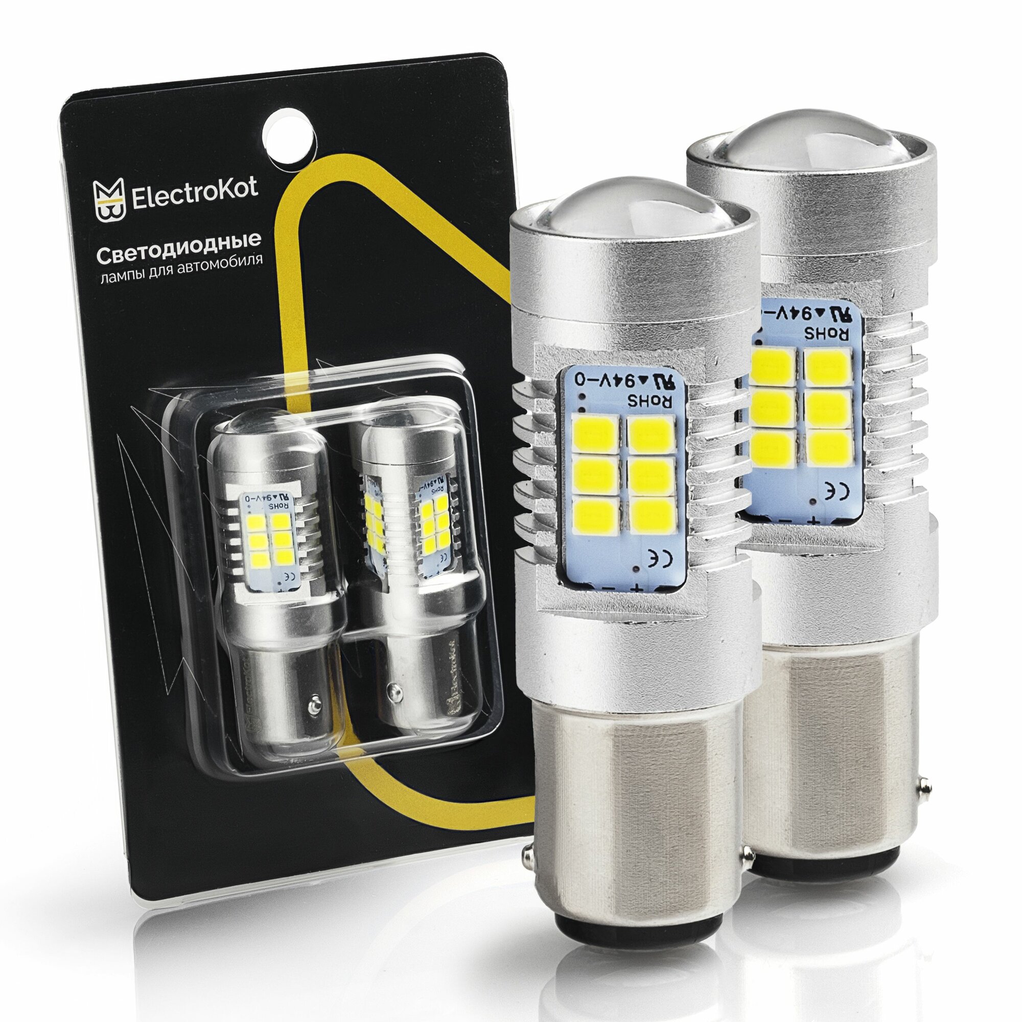 Светодиодная лампа P21/5W BA15D ElectroKot T-series 5000K белый свет 2 шт