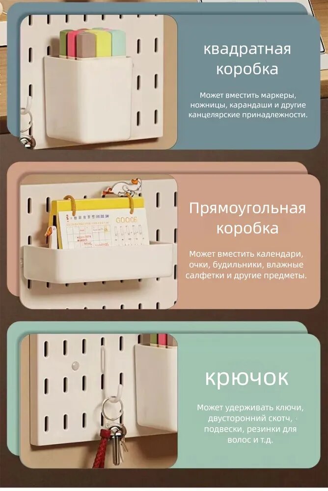 Стеллаж, 50х5х50 см — фото 1