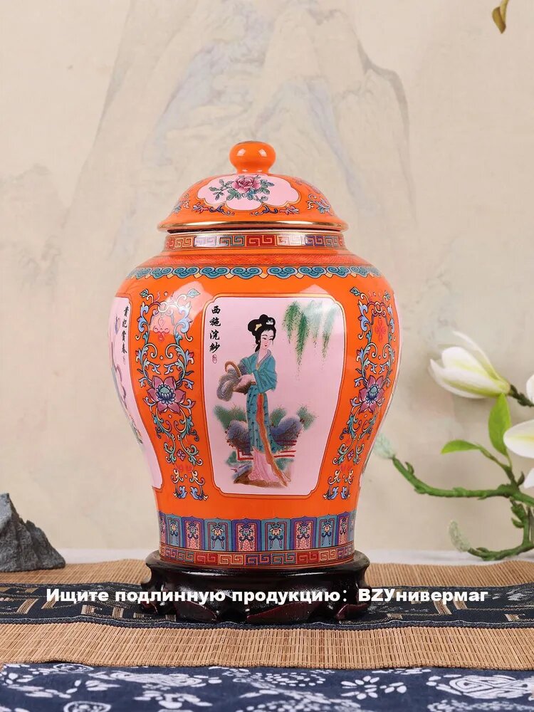 OLOEY Ваза "Изысканная эмалированная банка для имбиря - дань уважения четырем великим красавицам Китая, сине-белая керамическая ваза ручной работы, декоративная и функциональная банка с крышкой для домашнего декора и хранения-20cm", 20 см , Керамика, 1 шт