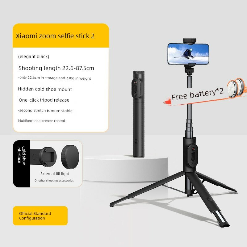 Xiaomi Зум-штатив для стика с Bluetooth-пультом, поворот на 360°, антидрожание, компактный для фото и видео съемки