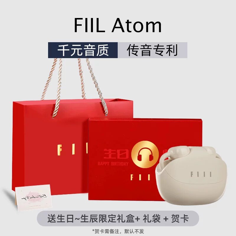 Наушники FIIL Atom с креплением на ухо, удобные беспроводные Bluetooth-наушники с воздушной проводимостью, открытого