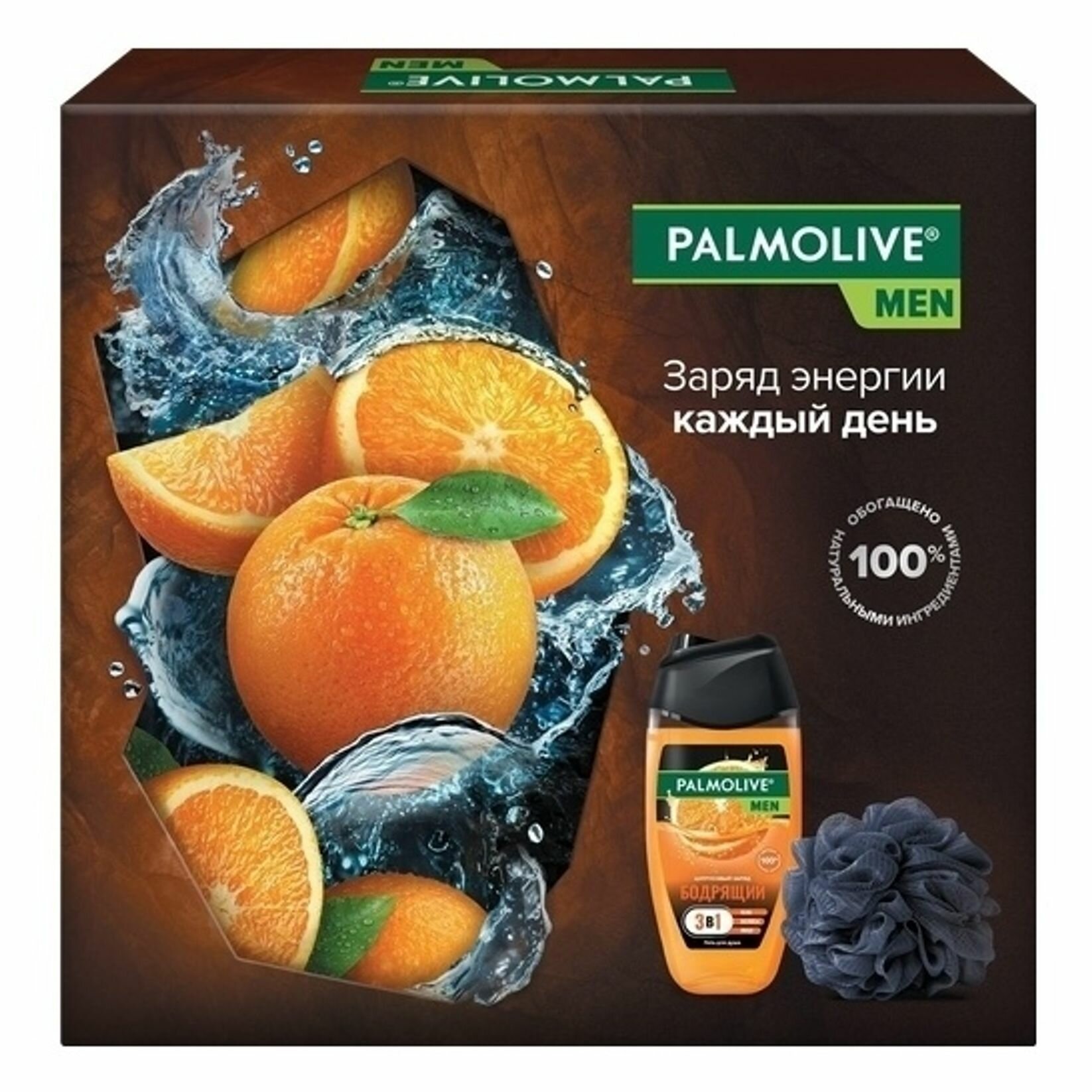 Косметический набор для тела Palmolive Men Цитрусовый Заряд