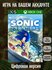 Sonic Frontiers | Xbox One/Series X|S | Экшен и приключения | Цифровая версия