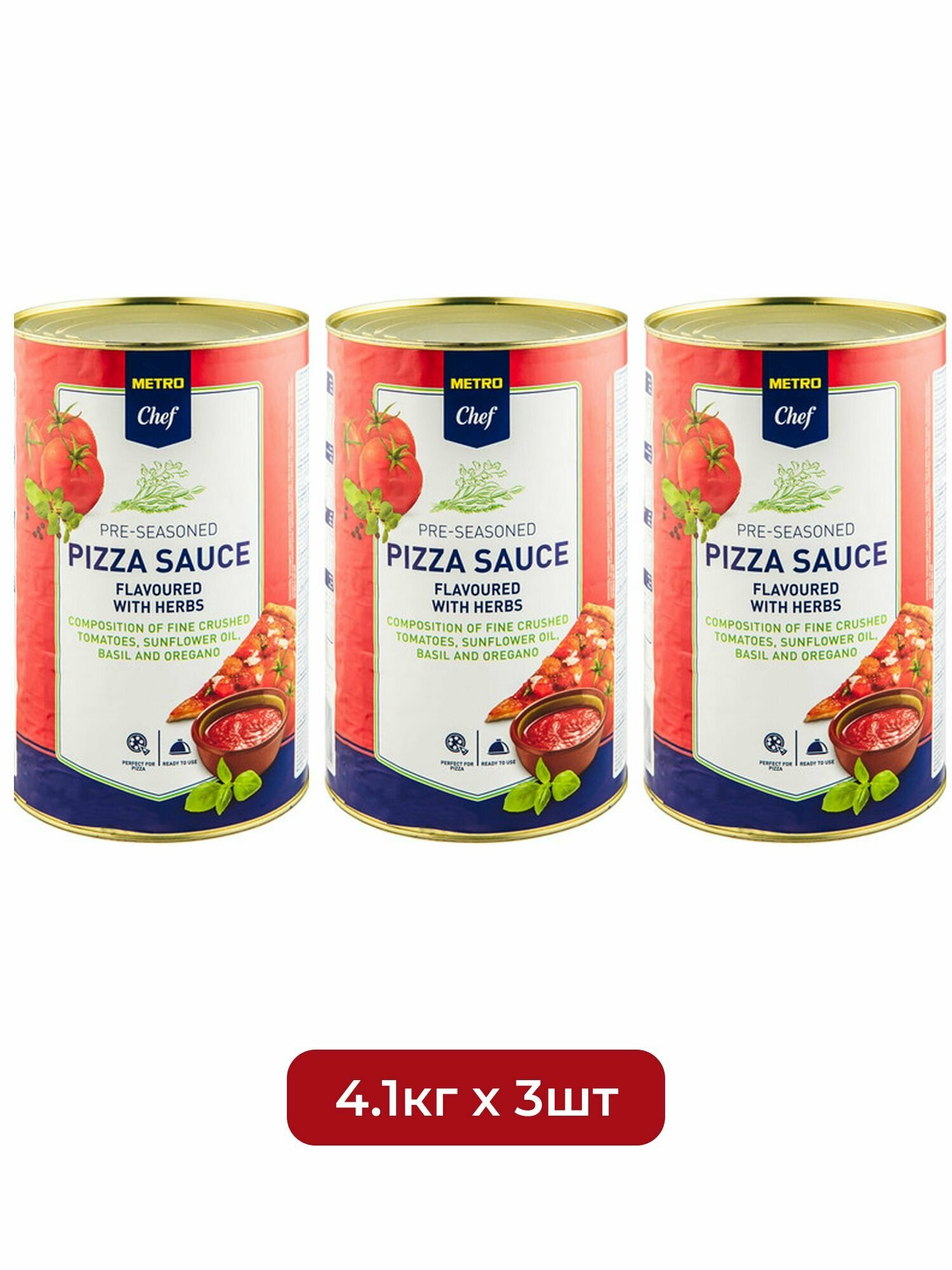 METRO Chef Соус томатный для пиццы с травами, 4.1кг х 3шт.