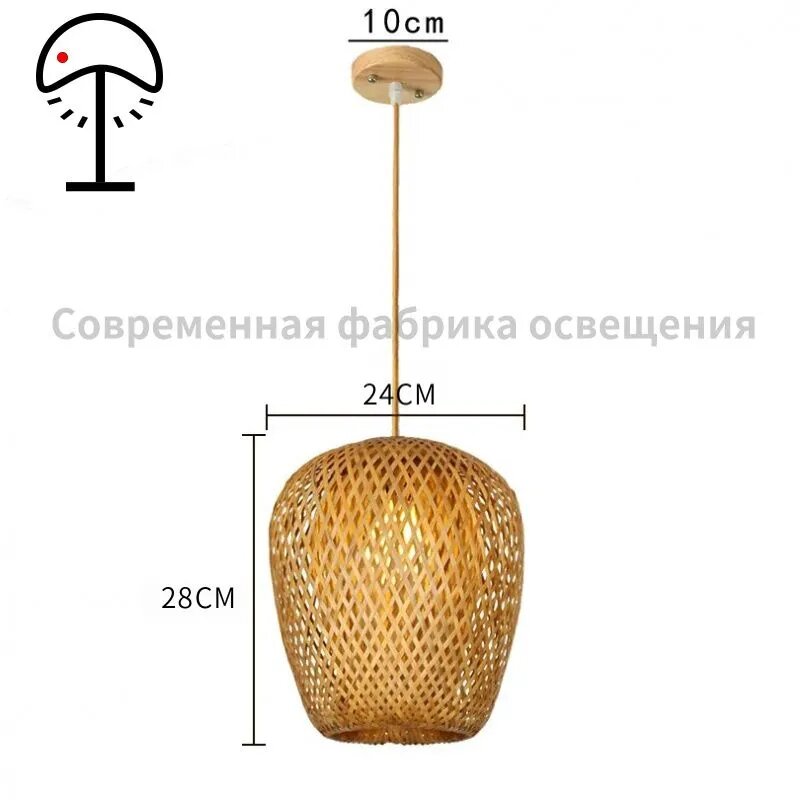 Clode Люстра, E27, 40 Вт